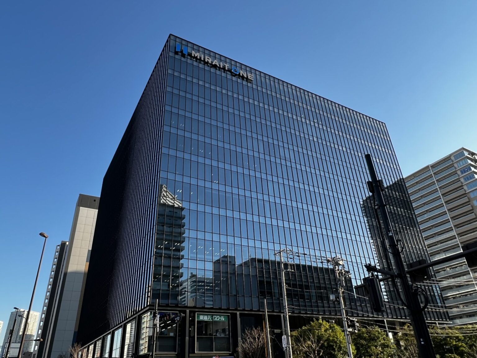 株式会社ミライト・ワン様 - e陸特